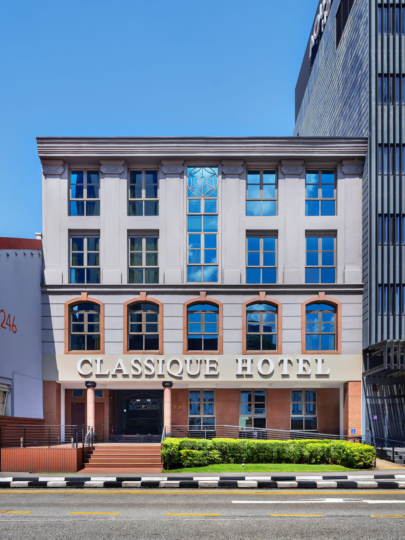 Classique Hotel – Classique Hotel