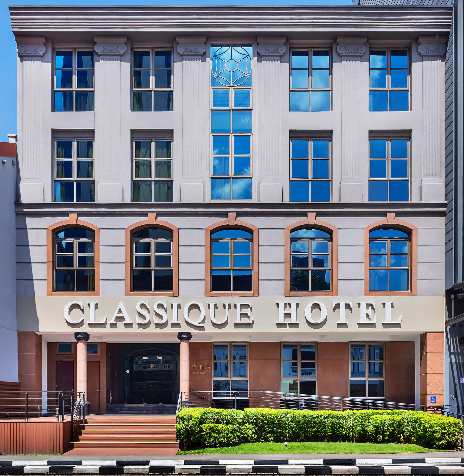 Classique Hotel Singapore | Hotel In Singapore City
